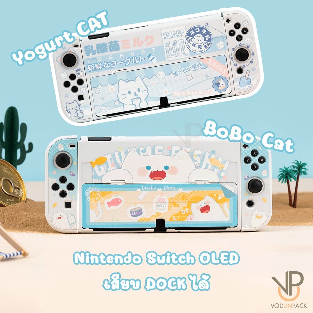 GeekShare TPUPC OLED CASE เคสใส น้องBoBo Cat Nintendo Switch OLED สกรีน ...