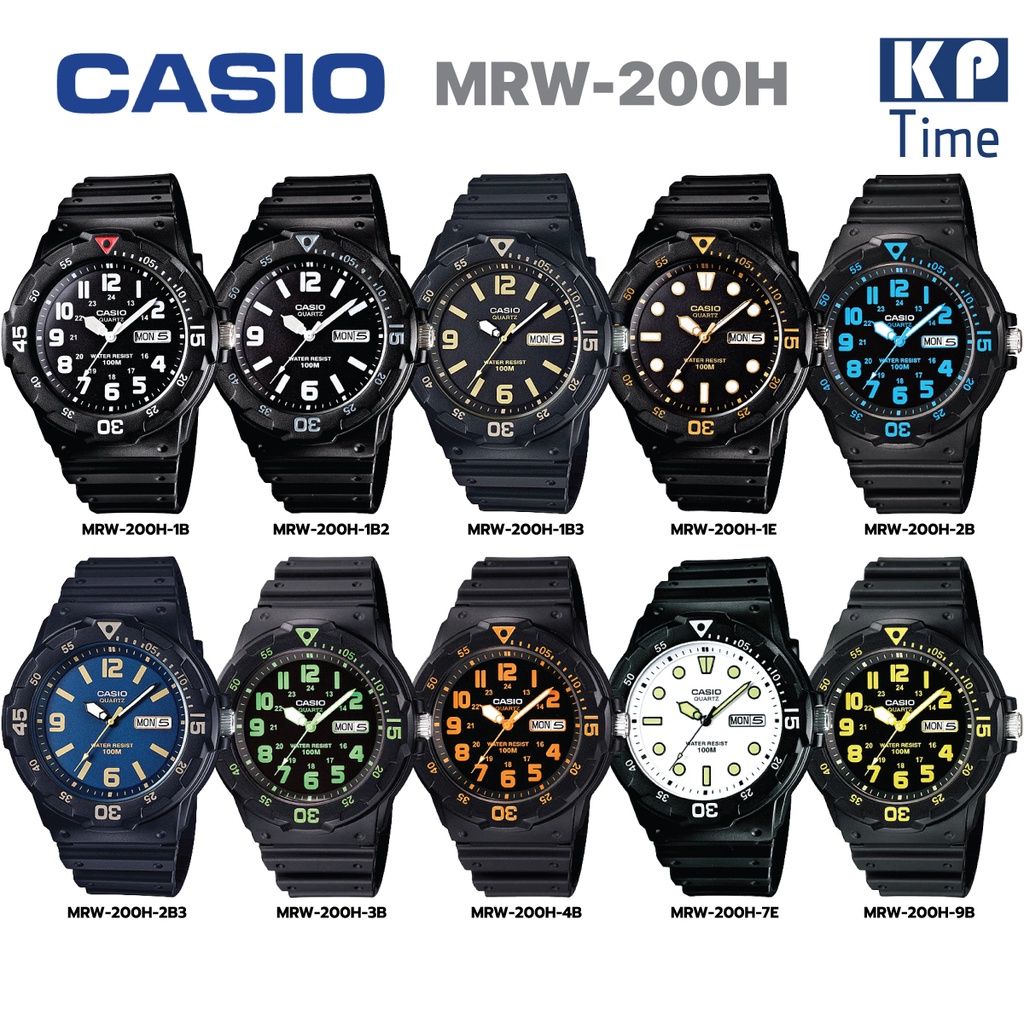 Casio นาฬิกาข้อมือผู้ชาย กันน้ำ 100m สายเรซิน รุ่น MRW-200H ของแท้ ...