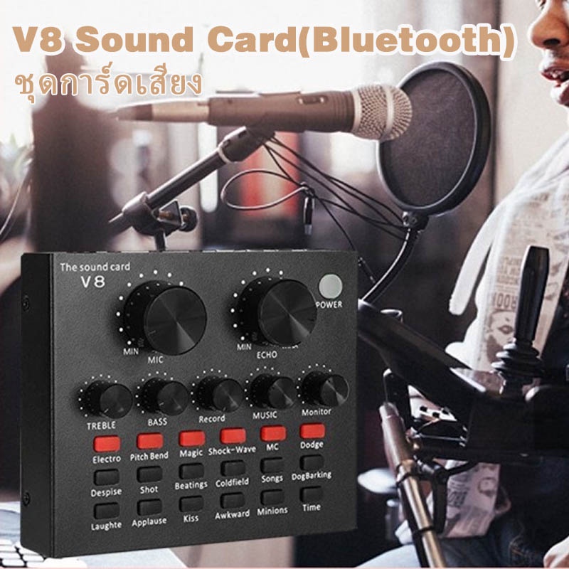 H9 Audio Live Sound Card สำหรับโทรศัพท์คอมพิวเตอร์ชุดหูฟัง USB ไมโครโฟน ...