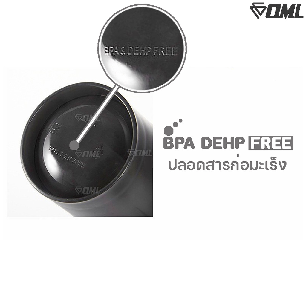 OML KC2 แก้วเชค แถมลูกสปริงเชค ตีผงให้ไม่จับก้อน เชคได้ไว แก้วเวย์ แก้วเชคโปรตีน แก้วชงโปรตีน ...