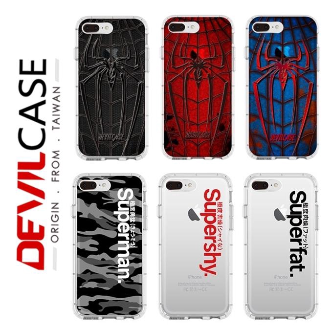 Devilcase ถูกที่สุด พร้อมโปรโมชั่น - ธ.ค. 2021 | BigGo เช็คราคาง่ายๆ