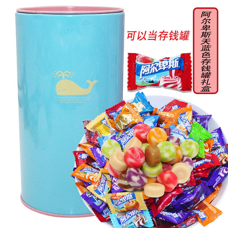 Alpine Candy Milk Hard Candy Bulk Mixed Fruit Flavour Valentine s Day ...