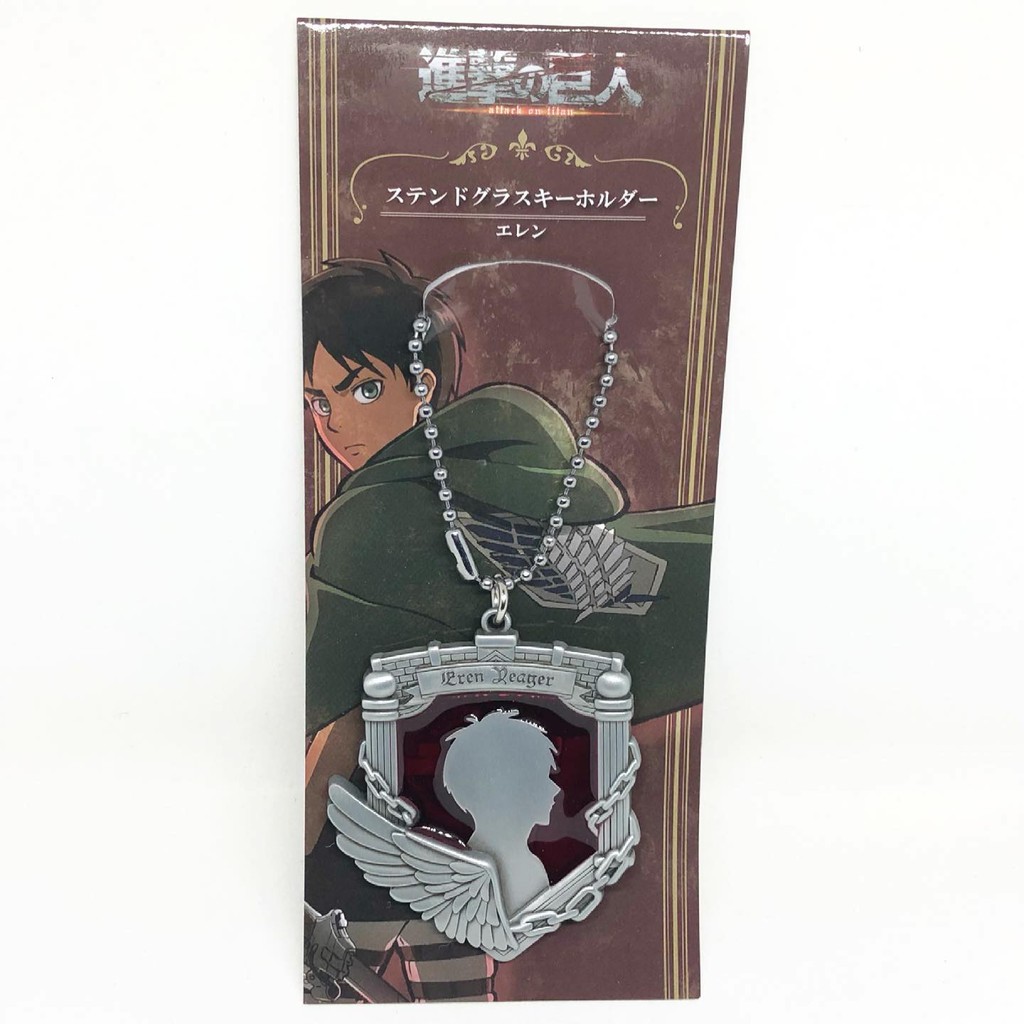 พวงกุญแจ Eren Yeager Stained Glass Key Holde Attack on Titan 7-Limited ...