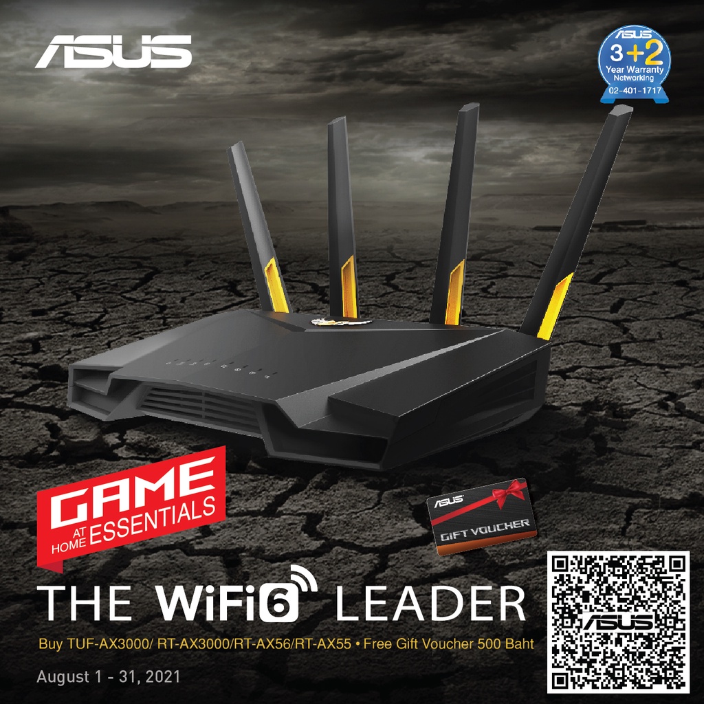 ROUTER (เราเตอร์) ASUS TUF GAMING AX3000 - AX3000 DUAL BAND WI-FI 6 ...