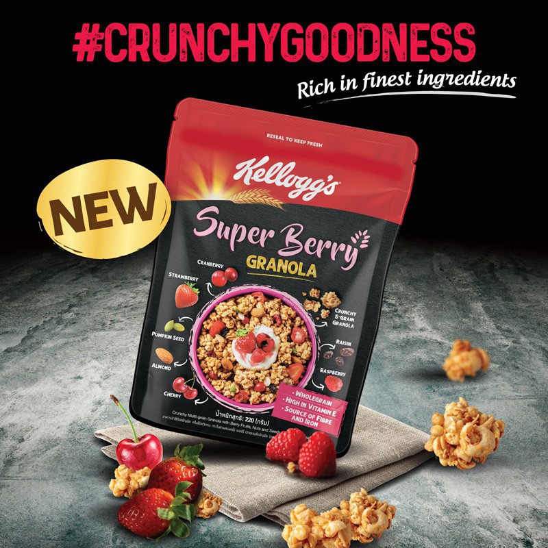 ☃ Kellogg's Super Berry Granola Deluxe Nuts เคลล็อกส์ ซูเปอร์ เบอร์รี่ ...