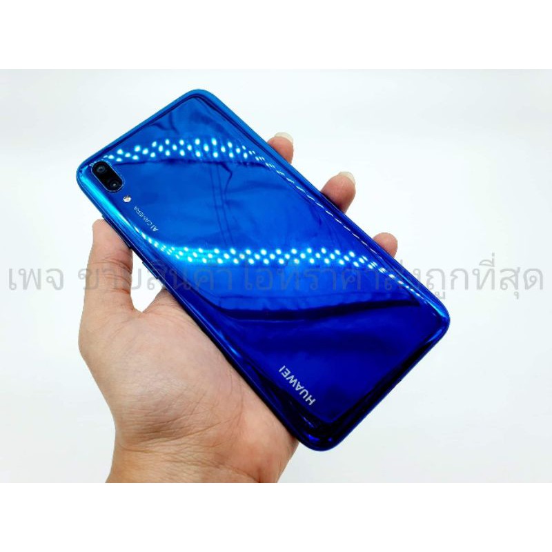 มือสอง Huawei Y7 2019 สภาพสวย ไร้ตำหนิ ram 3 rom 32 จอ 6.26 กล้องหลัง ...