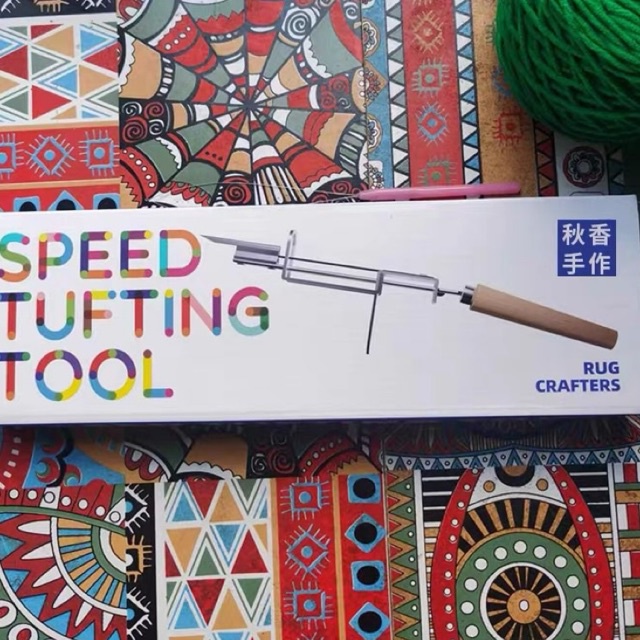 Speed tufting tools (Looppile)ทำพรม adjustable 5-39mm เข็มทอพรมแบบ ...
