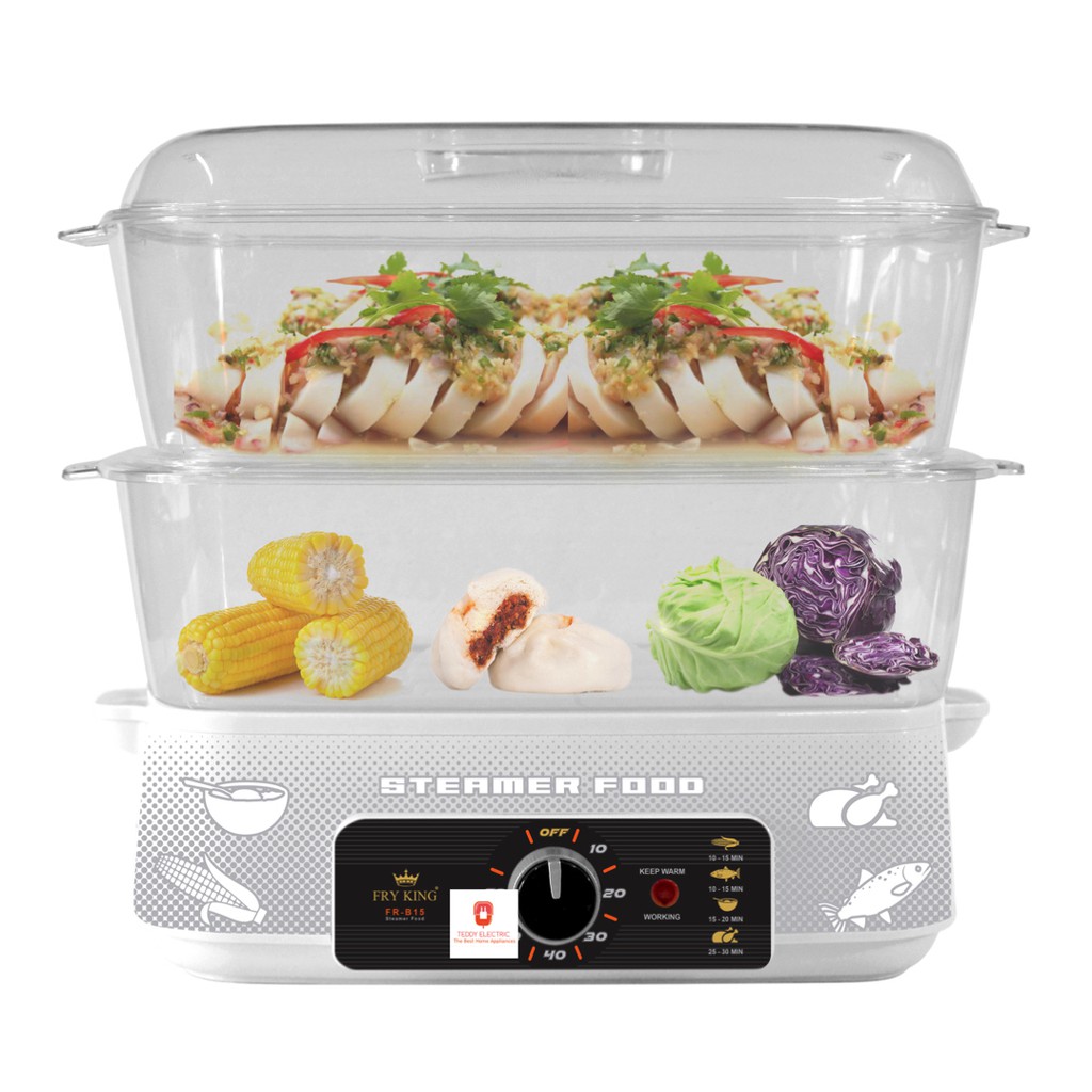 ⭐ร้านค้าแนะนำ⭐ Fry King หม้อนึ่งไฟฟ้าความจุ 28 ลิตร ตั้งเวลาได้ 60 นาที ...