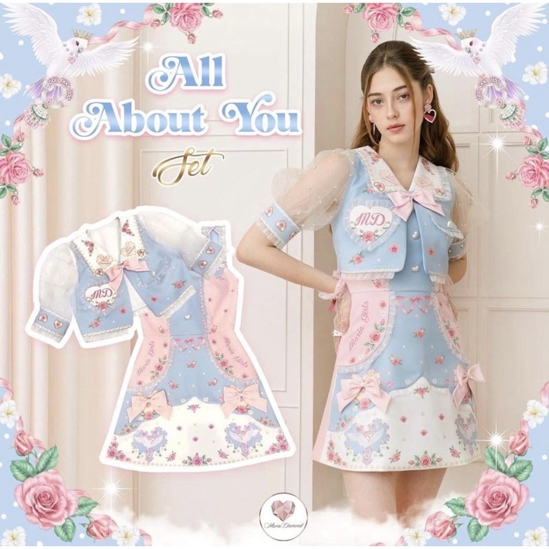 Maria Diamond Brand การันตีเสื้อผ้าแบรนด์แท้ จั๊มสูทสีม่วงสดใสแขนตุ๊กตา ...