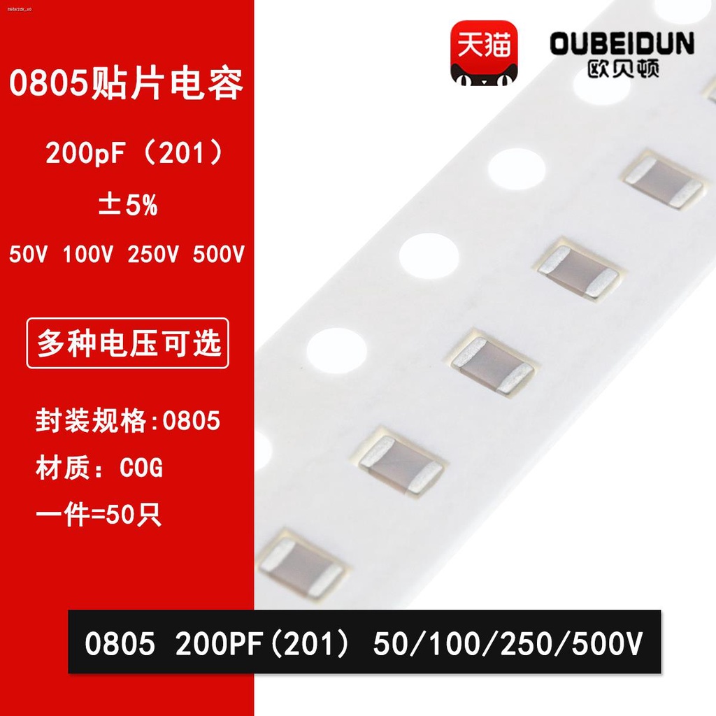 0805 200PF 50V 100V 250V 500V 5 201J ตัวเก็บประจุเซรามิกชิปวัสดุ COG ...