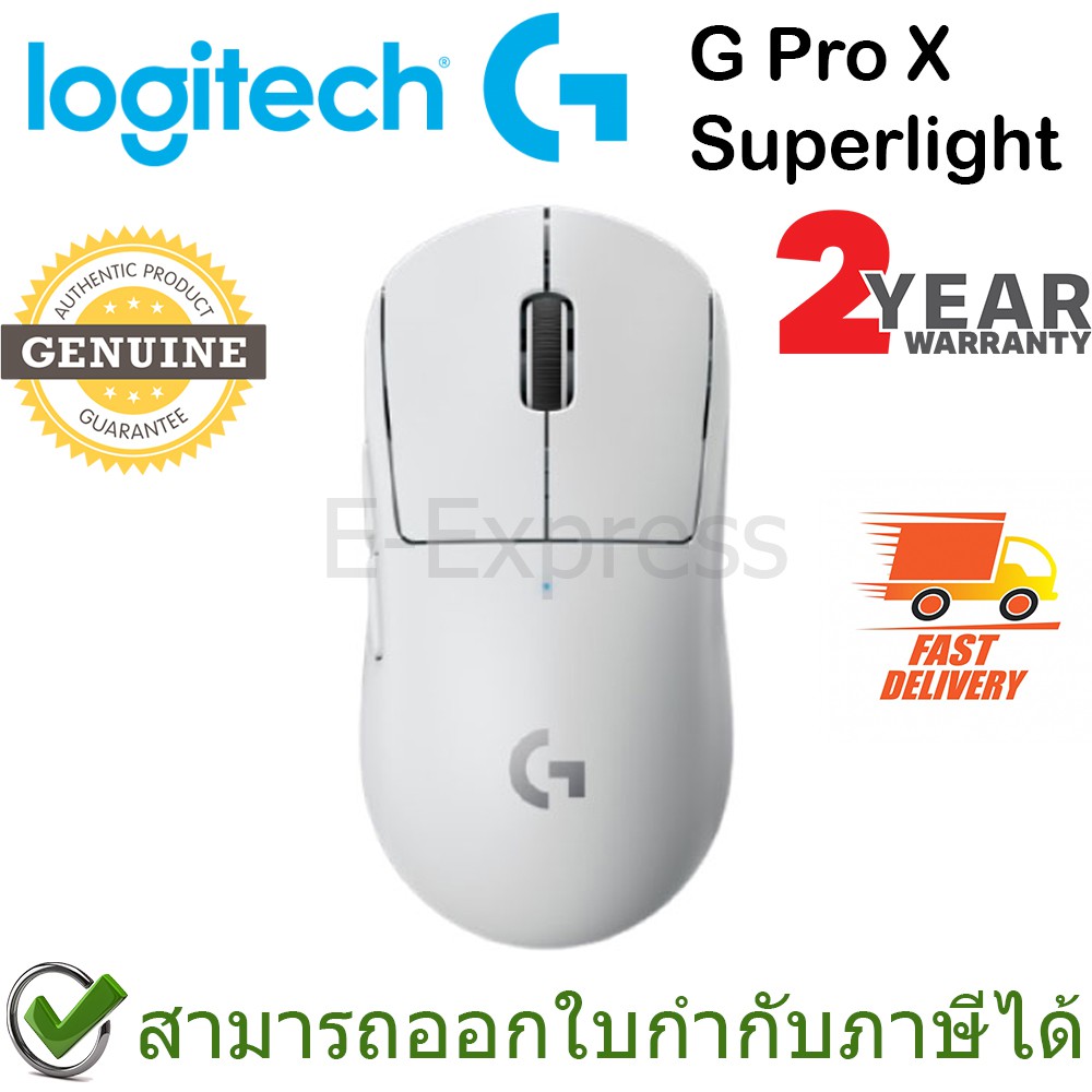 Mid-Month Sale Logitech G PRO X Superlight Gaming Wireless Mouse (White ...