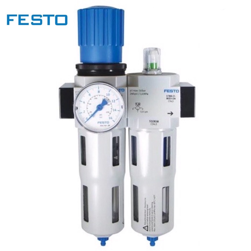 FRC-8 ถูกที่สุด พร้อมโปรโมชั่น ธ.ค. 2023|BigGoเช็คราคาง่ายๆ