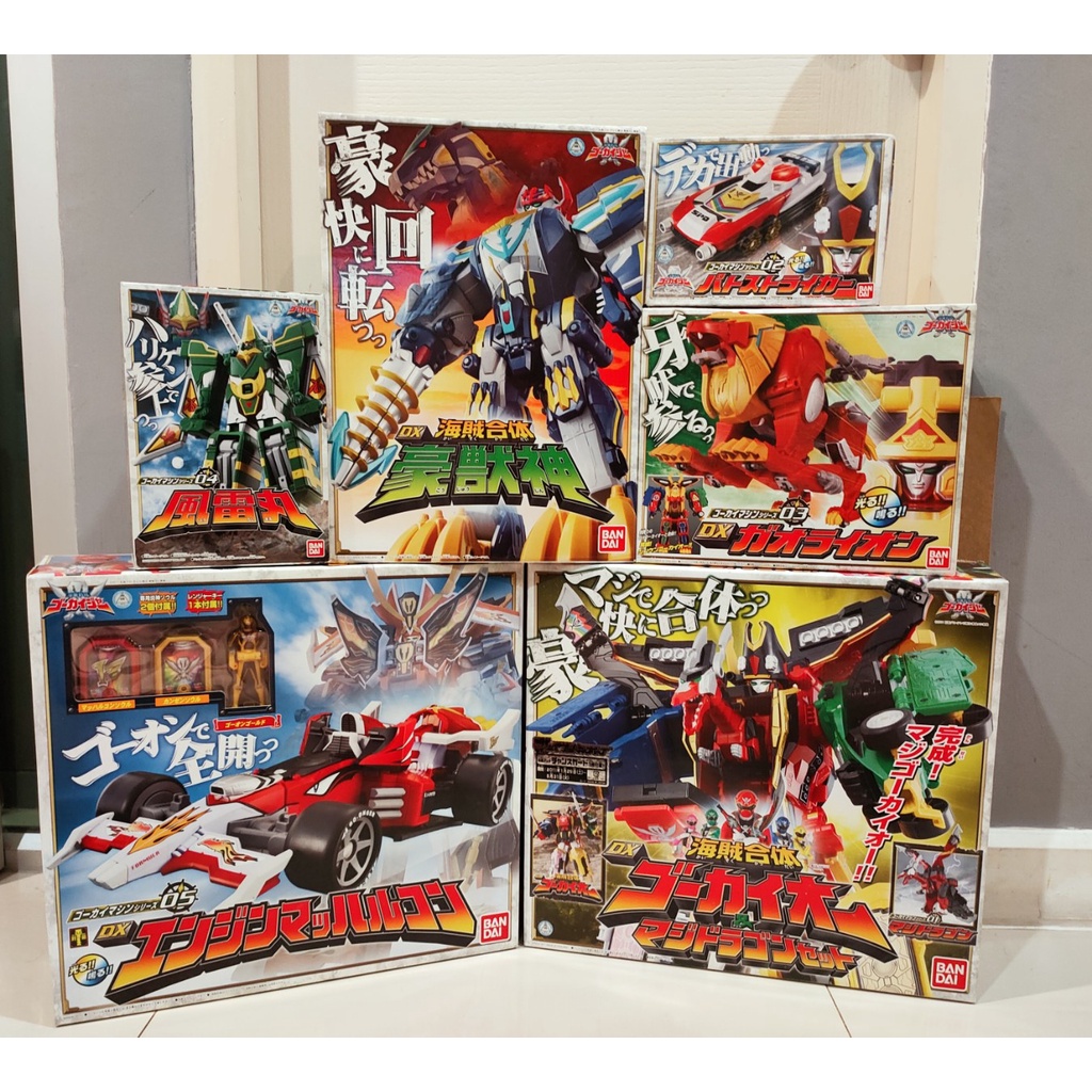 Bandai Set 6 Gokaiger DX Sentai Kaizoku / Furaimaru / Gao Lion ...