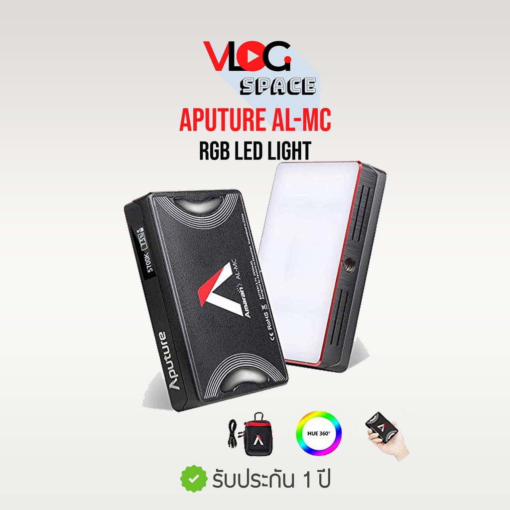 APUTURE AL-MC ALMC Pocket RGB LED Light ไฟต่อเนื่องอัจฉริยะ ขนาดพกพาที่ ...