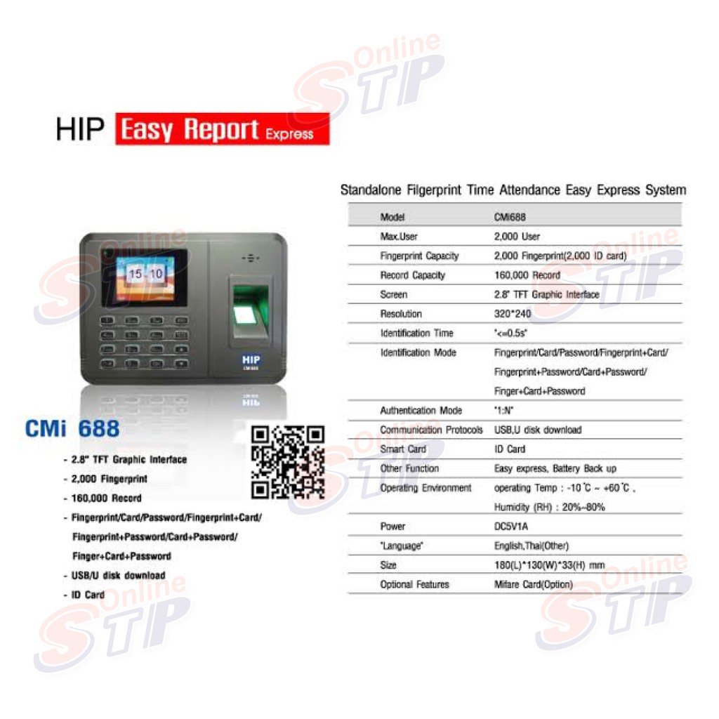 รุ่นยอดนิยม HIP CMi688 CMI689 เครื่องสแกนลายนิ้วมือ อ่านบัตรและรหัสผ่านเพื่อบันทึกเวลา - stp ...