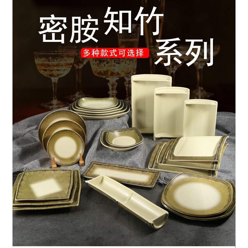 Zhizhu จานเสียบบาร์บีคิว สไตล์ญี่ปุ่น เชิงพาณิชย์ เกาหลี บาร์บีคิว หม้อ ...