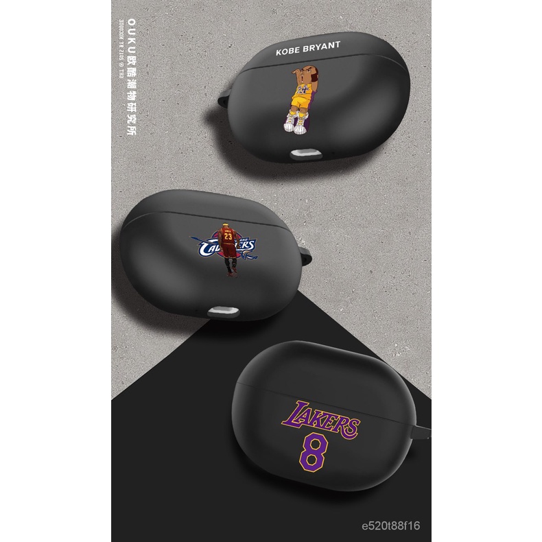 ใหม่ของหัวเว่ยfreebudsproแขนป้องกันnbaหัวเว่ยไร้สายบลูทูธหูฟังกล่อง4 ...