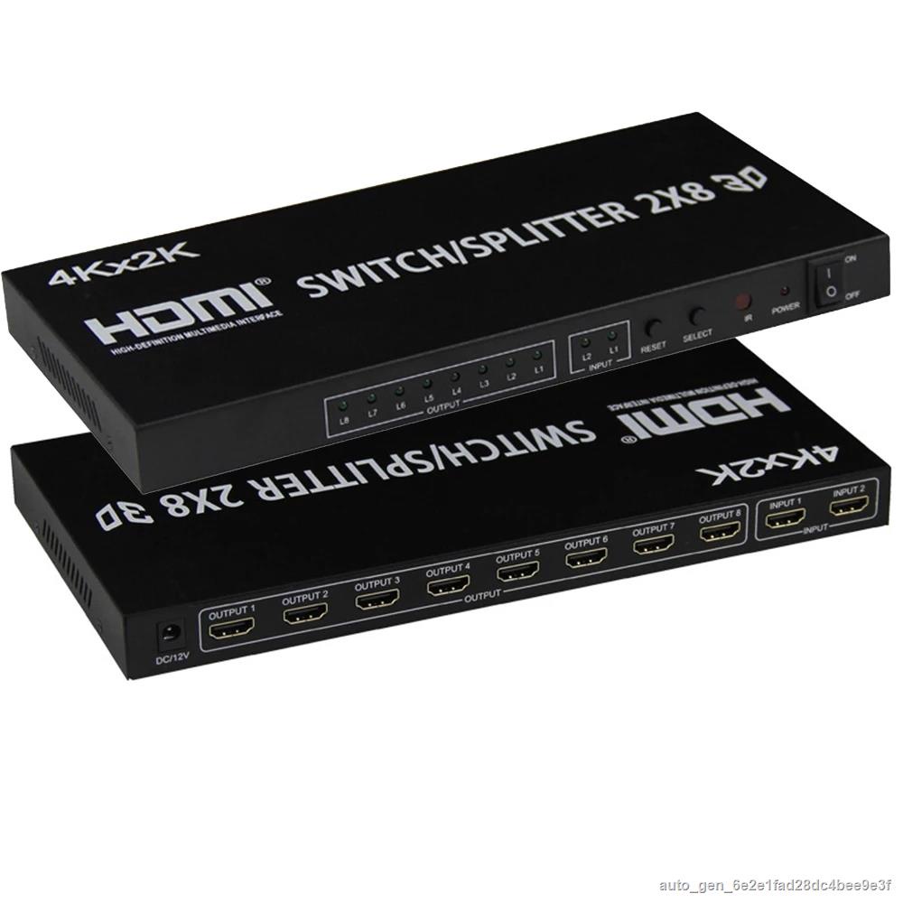 4k Hdmi Switch Splitter 2x8 Matrix Hdmi Speed Switch Splitter 2 In 8 ...