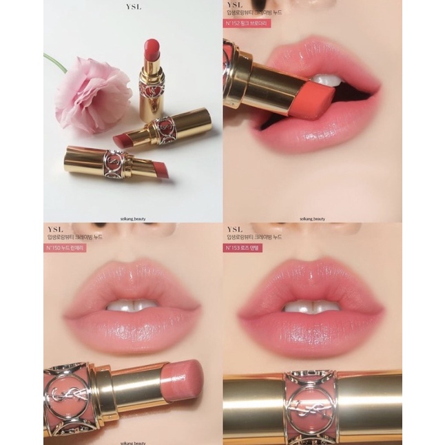 แท้ ลิป YSL rouge volupte shine 8086 130 131 150151153 มีครบทุกสียอดฮิต ...