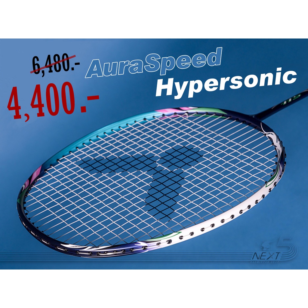 ไม้แบดมินตันวิคเตอร์ AURASPEED HYPERSONIC B ( ARS-HS B )ของแท้ 100 แถม ...