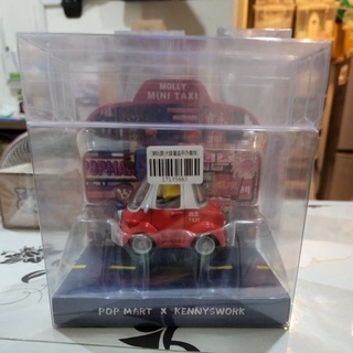 POP MART × KENNYSWORK [MOLLY MINI TAXI] HIDDEN SECRET ของใหม่แท้ ...