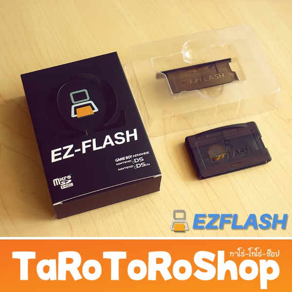 ตลับ EZ Flash Omega สำหรับ GBA / DS Lite ทุกรุ่น | Shopee Thailand