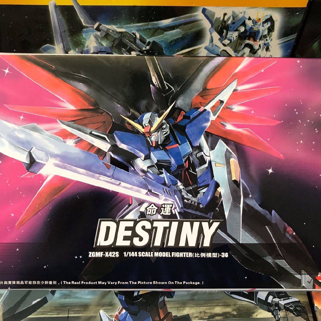 oular Daban Model 6631 1/100 MG MSN04 Sazabi ver Ka Gundam Assembly Kit ...