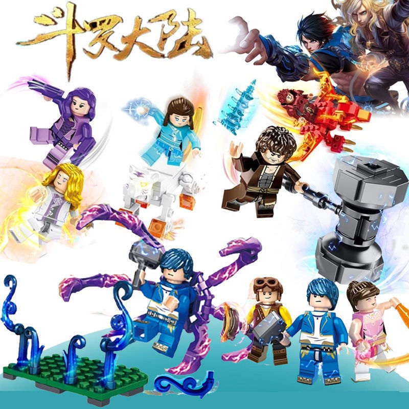 Douluo Dalu เข้ากันได้กับ Lego Phantom Ninja building blocks boy Tang ...