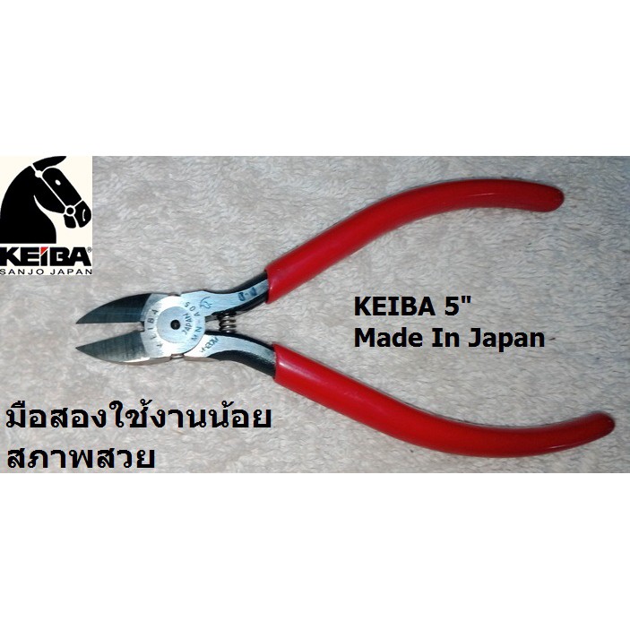 KEIBA ด้ามขันปอนด์ (ประแจปอนด์) 38 (3 หุน) รุ่น TW-3080FT - bigtoolsofficial - ThaiPick