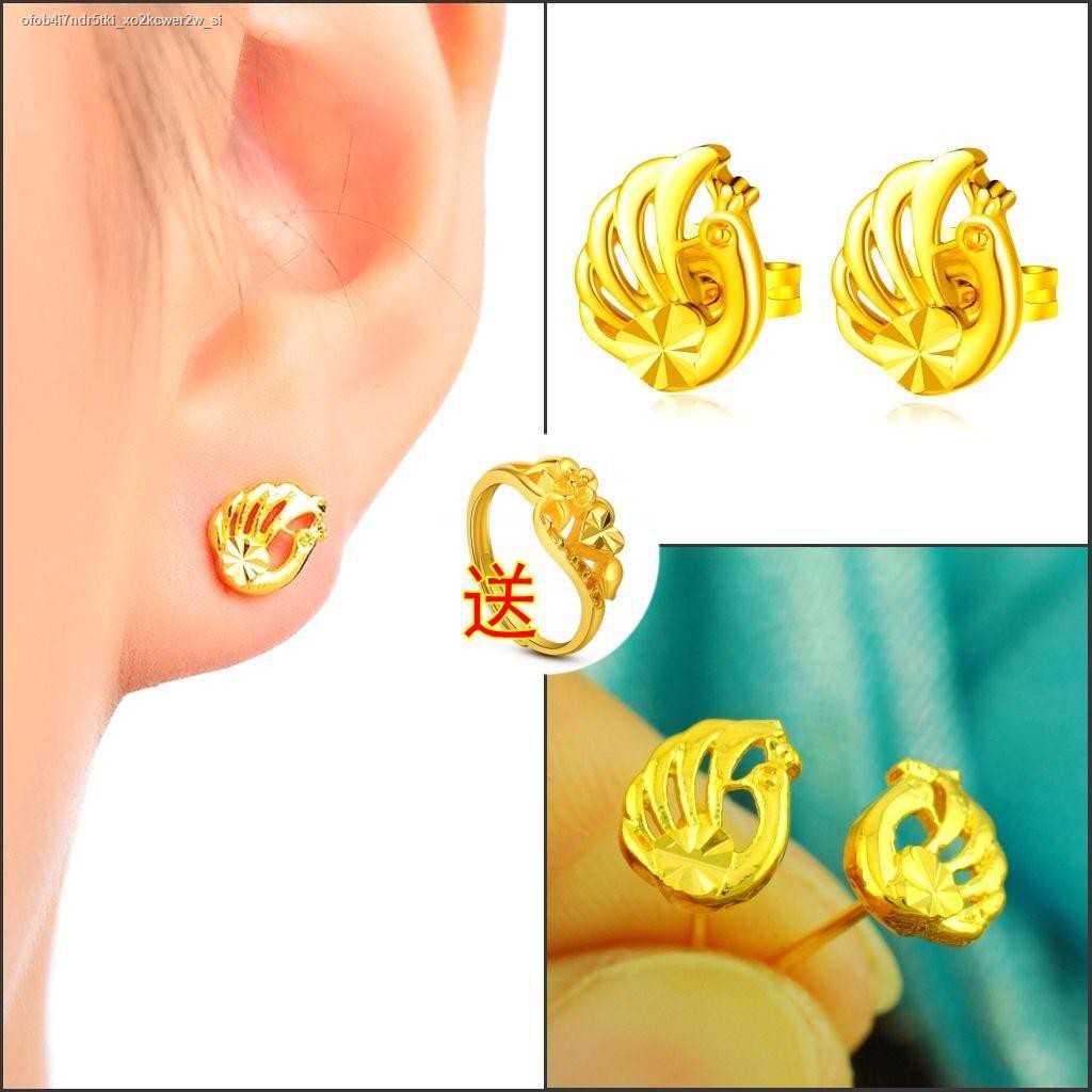 ใหม่ล่าสุดฟรีทองคำขาวทองคำรูปหัวใจมังกรและฟีนิกซ์กุหลาบฟีนิกซ์ใบดอกไม้ ...