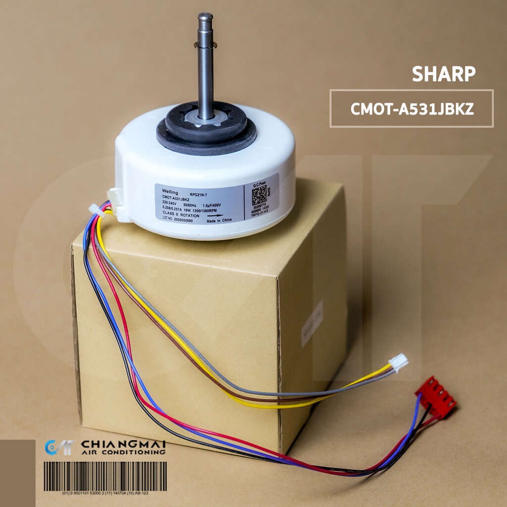 A001A3000088E มอเตอร์แอร์ Haier มอเตอร์แอร์ไฮเออร์ มอเตอร์คอยล์เย็น ...