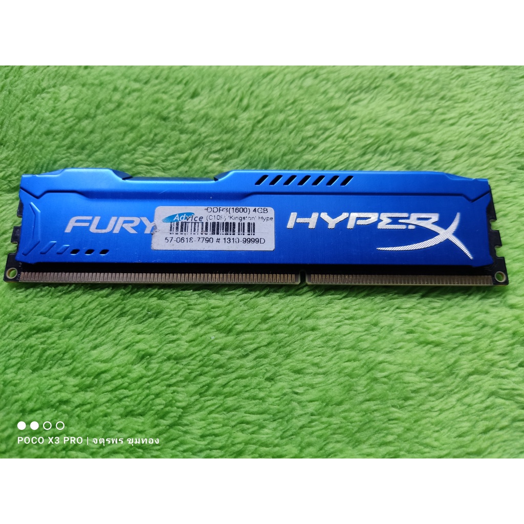 Ram Hyper X Fury Savage Genesis DDr3 1600 4x1Gb Black Red Blueแรมมือสอง - benclubshop - ThaiPick