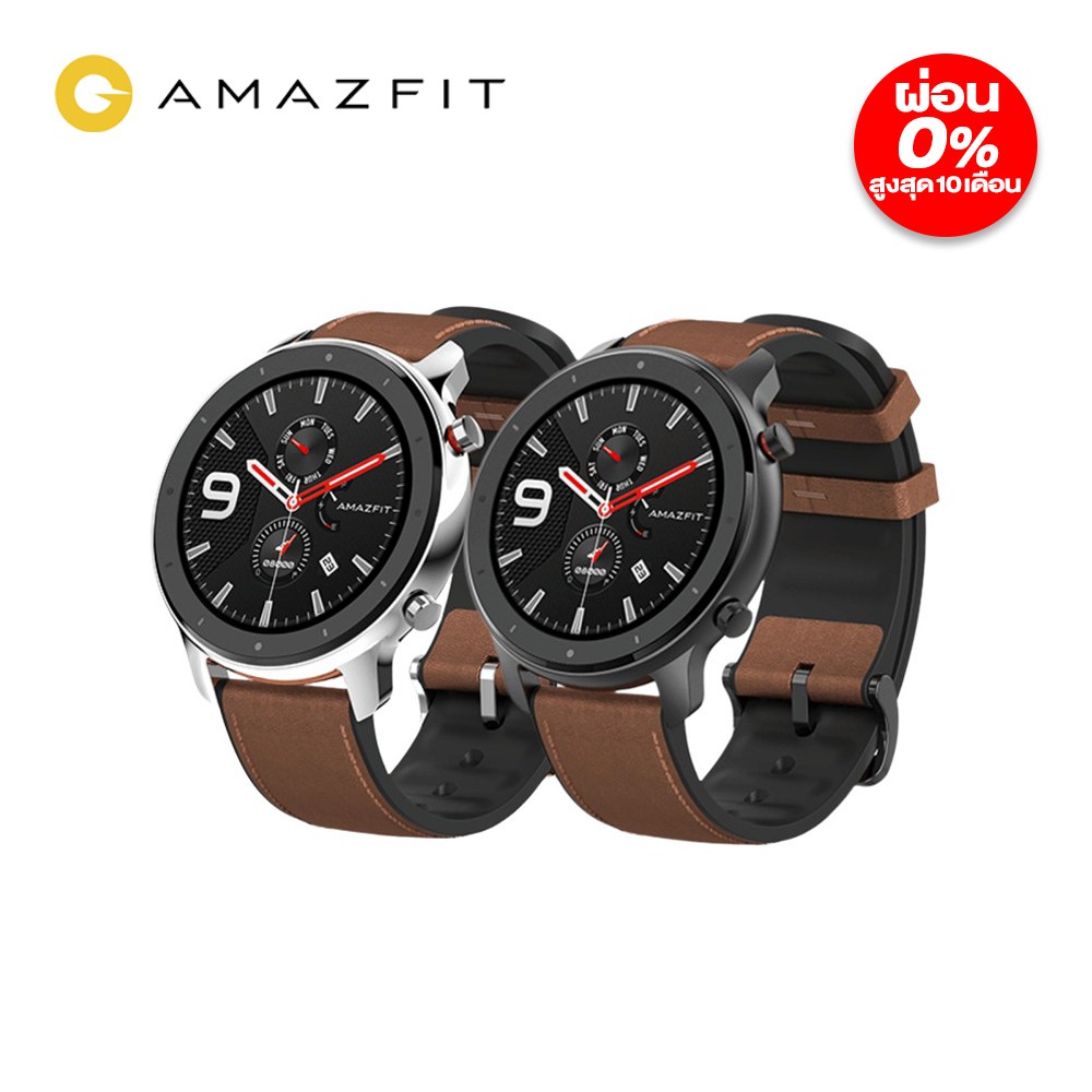 Amazfit GTR Smart Watch นาฬิกาอัจฉริยะ 47 mm. Global Version ประกัน ...