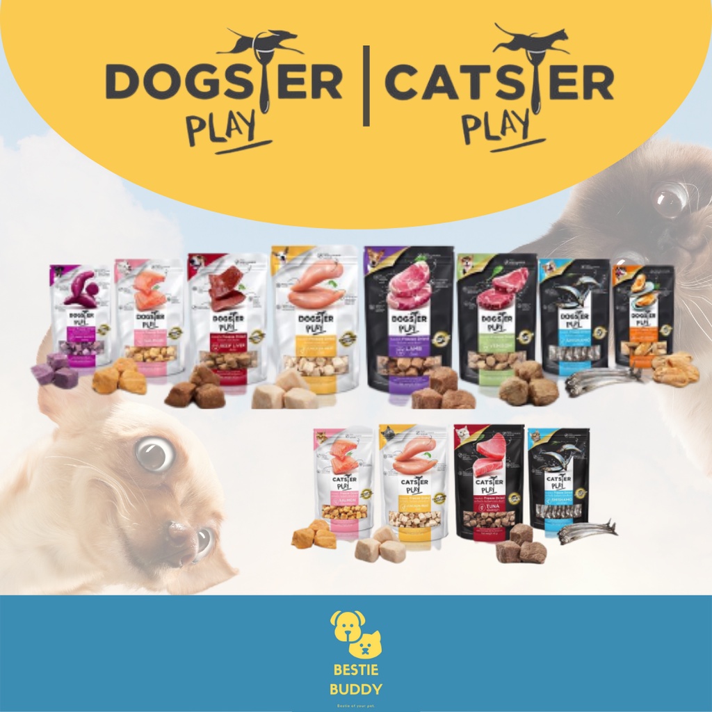 Dogster Play และ Catster Play 40 g. ขนมหมา ขนมแมว ฟรีซดราย Freeze Dried ...