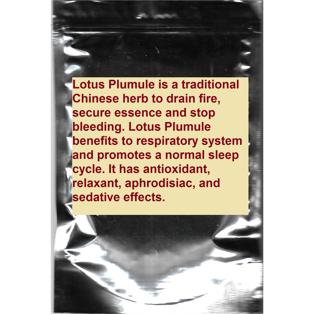 Pure Liensinine Lotus Plumule Powder 1000 Grams บัวผง ...