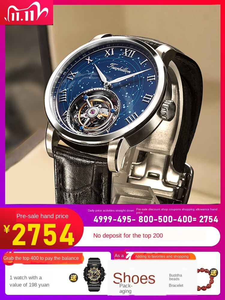 Swiss Richard Starry Sky Watch Men's Top Ten Brands Automatic ...