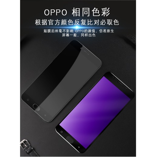 เคสกระจกนิรภัยป้องกันรอยสําหรับ Oppo R11 R9S plus R15 R17 Reno4 AX7 - ssksks.th - ThaiPick