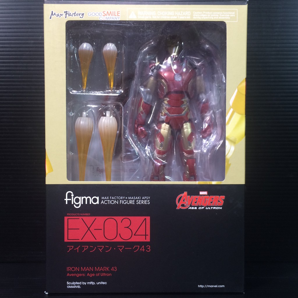 Figma EX-034 Iron Man Mark 43 (Avengers: Age of Ultron) | Shopee Thailand
