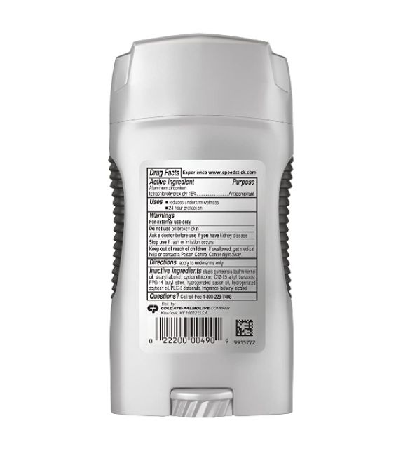 Speed Stick Power Antiperspirant Deodorant For Men 3 Oz. - goodiesusa ...