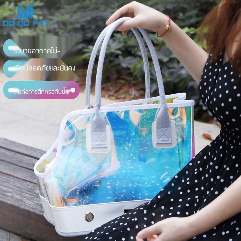 SALE199฿ทักแชท)กระเป๋าใส่สุนัข หมา แมว ยี่ห้อ DODO PET???? - watch_doll ...