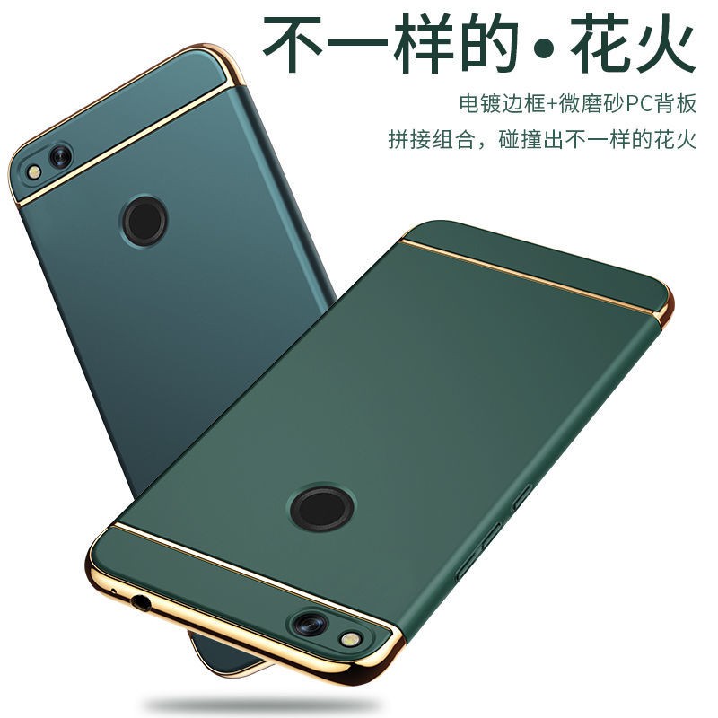 หน้ากากอนามัยมาส์กหน้า┋ เคสโทรศัพท์มือถือ Huawei Honor 8 Youth Edition ...