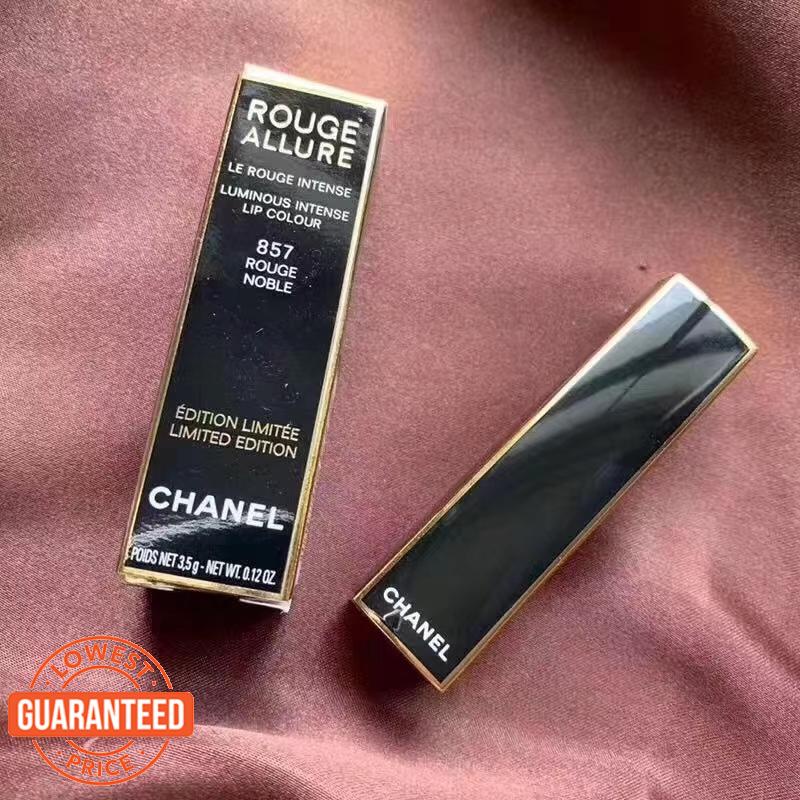 EXP Six colors are complete, ah, Chanel 2019 Christmas press lipstick ...