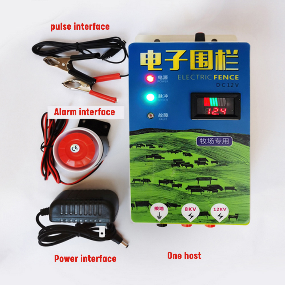Electric Fence Energizer With Alarm Animal Fence Solar Charger High ...