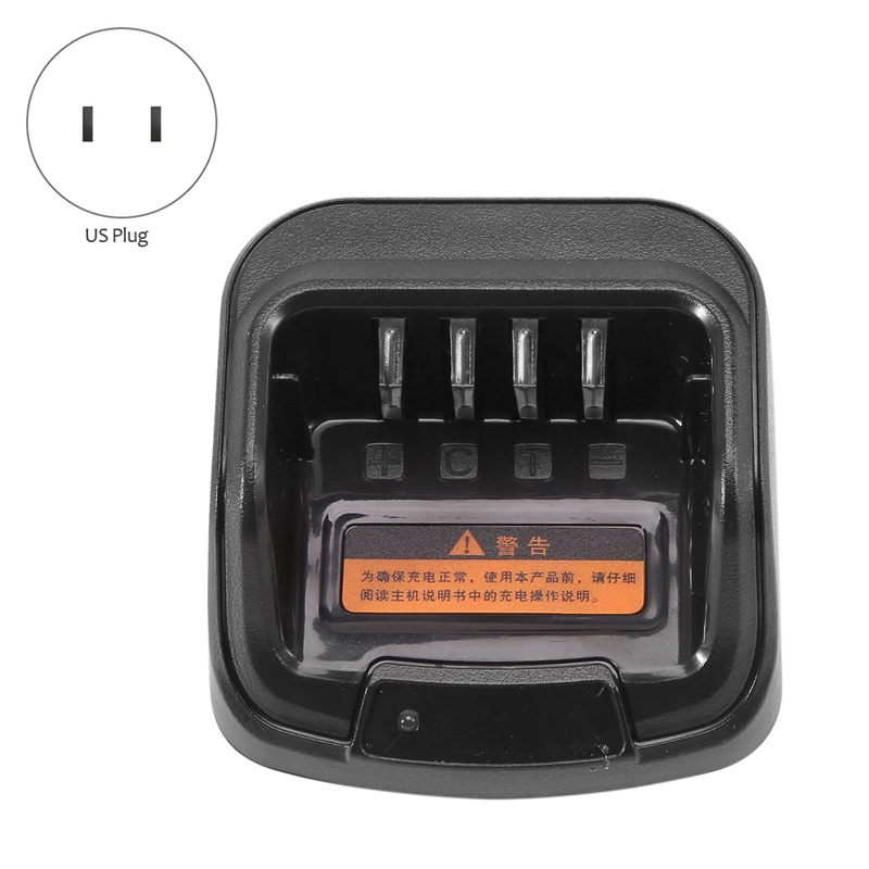 ที่ชาร์จ CH10A07 ปลั๊ก US แบบเปลี่ยน สําหรับวิทยุสื่อสาร Hytera PD782 ...