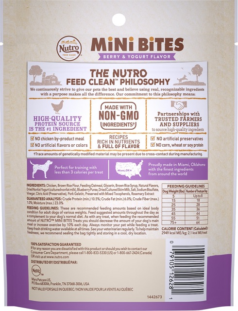 ขนมสุนัข Nutro Mini Bites รส บลูเบอร์รี่โยเกิร์ต ขนาด 227 g - a ...