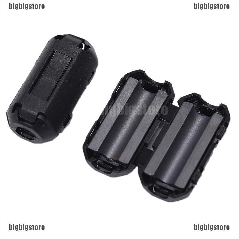BIG2pcs Black 5mm Clip-on Noise Ferrite Core Ring Bead Filter RFI EMI ...