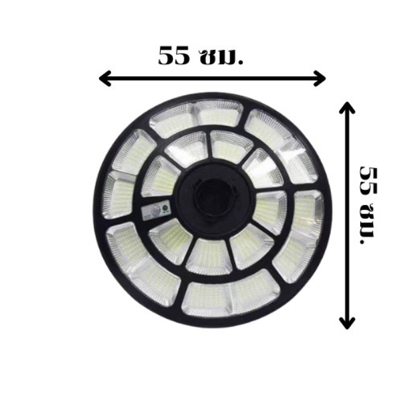 พร้อมส่ง ล็อตใหม่ JD JINDIAN เเท้ 200000W โคมไฟถนนโซล่าเซลล์ UFO Solar Light ไฟจานบิน พลังงานแสง ...