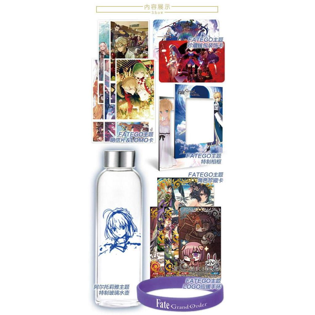 Anime lucky long gift box Fate grand order fatego toy collection box ...