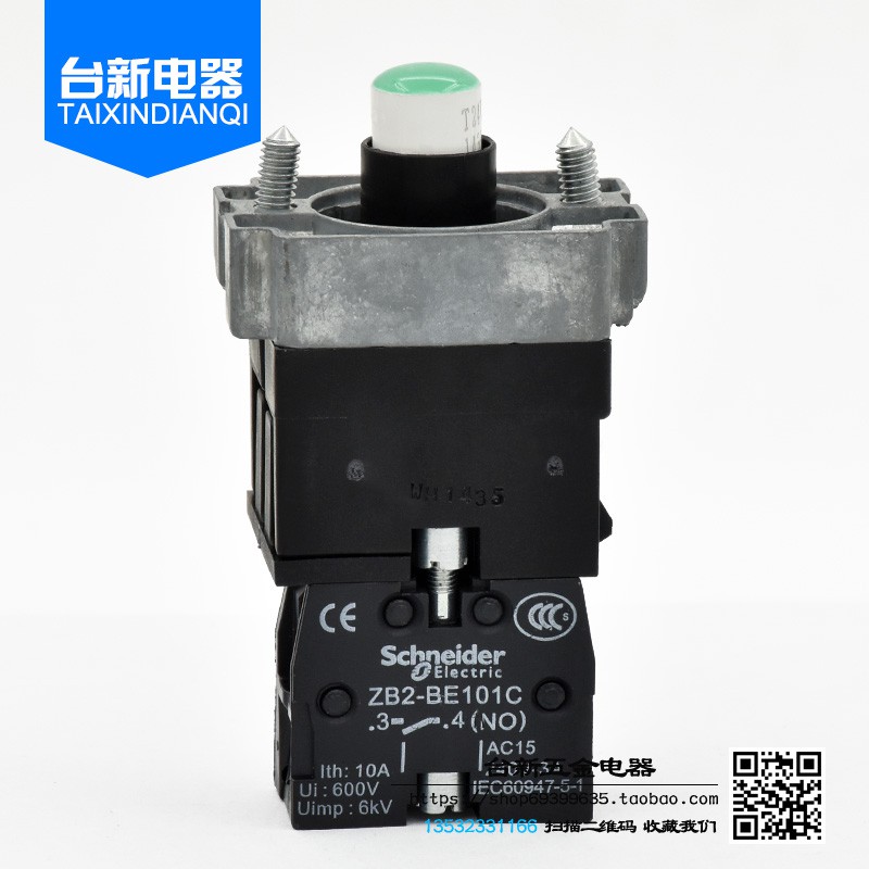 สวิทช์ปุ่มโลหะ Schneider 22 มม . Xb2Bw33B1C Self - Reset 24 V สีเขียว ...