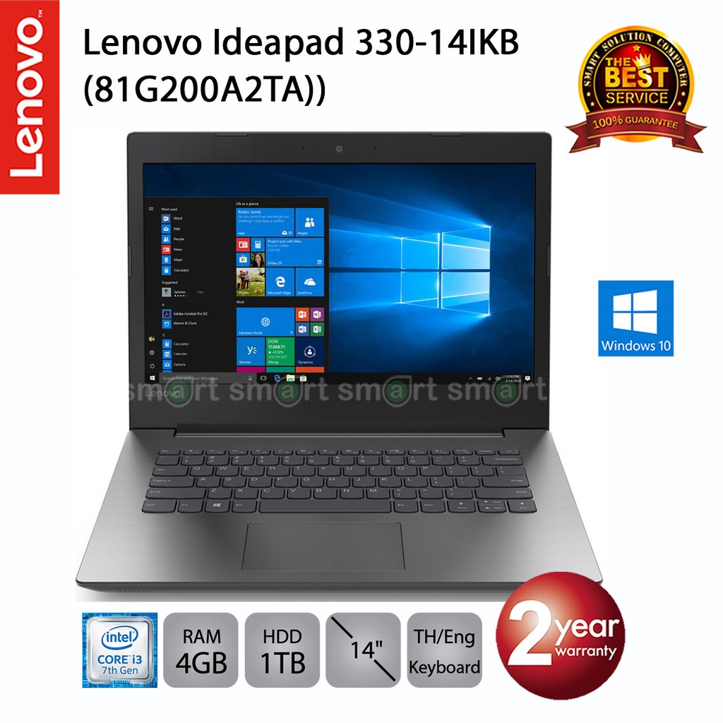 Lenovo Ideapad 330-14IKB (81G200A2TA) i3-7020U/4GB/1TB/14.0/Win10 (Black) | Shopee Thailand